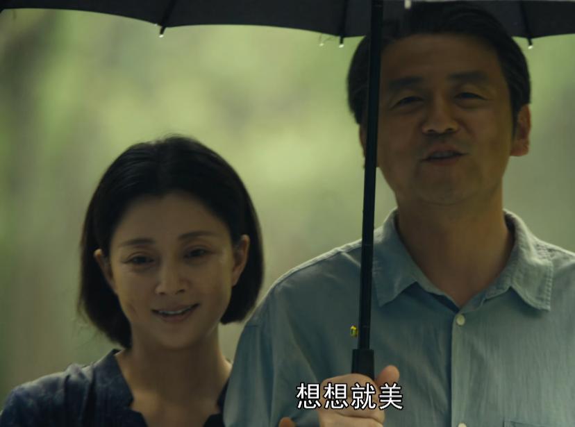 The height of actresses in the world: Yin Tao is 166, Sui Junbo is 168, Song Jia is 173 - iNEWS