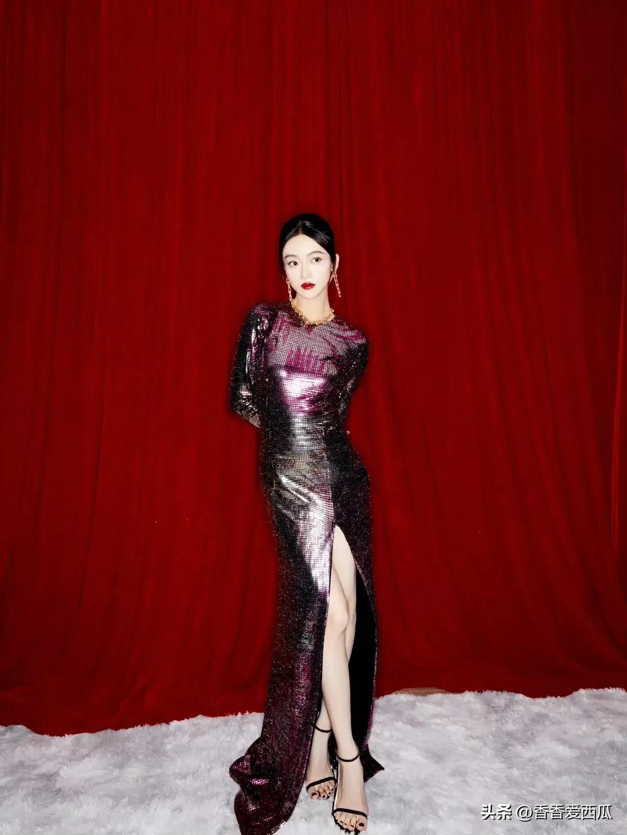 Golden Eagle Award Female Star Competition - iNEWS