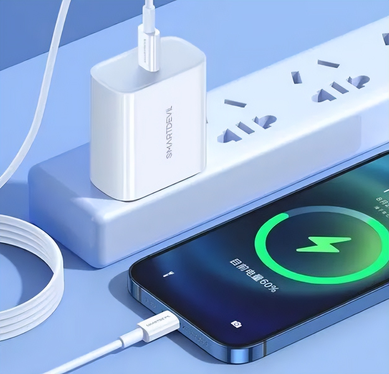 Android or Apple mobile phone fast charging who is stronger - iNEWS