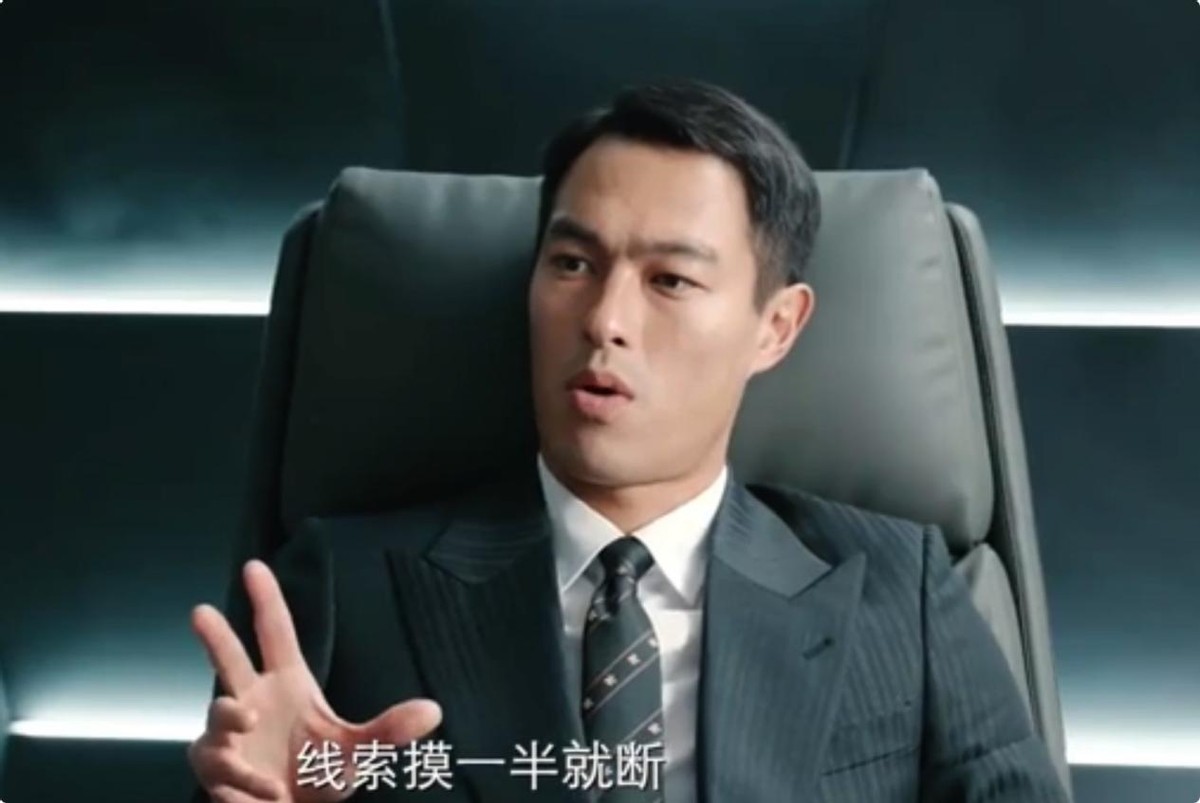 The premiere of "Punishment" is coming, Li Youbin comes out, Huang ...