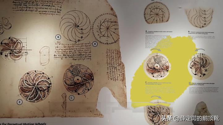 From Mechanical Structures to Biospheres - Take a Look at the Famous ...