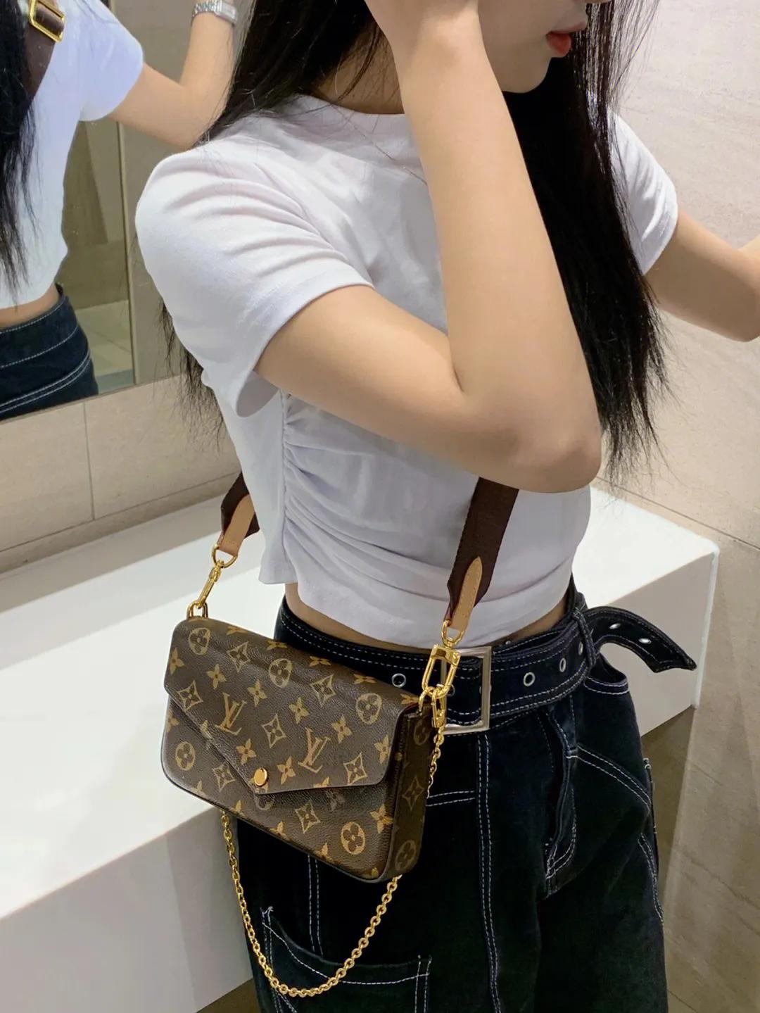 Lv entry-level chain presbyopia three-in-one put on the wide shoulder ...