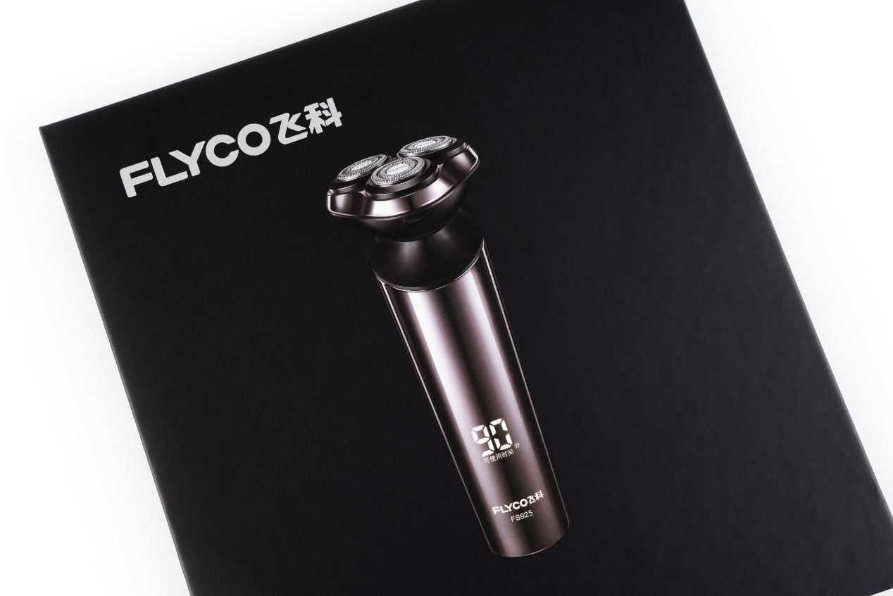 一碰就來電，飛科FS925智能剃鬚刀使用分享 - 資訊咖