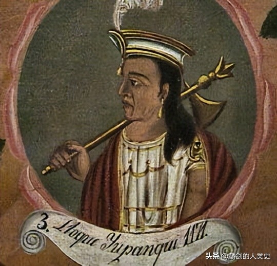 [Archives of Ancient Nations in America]Inca Empire (4): Luoke Yupanqui ...