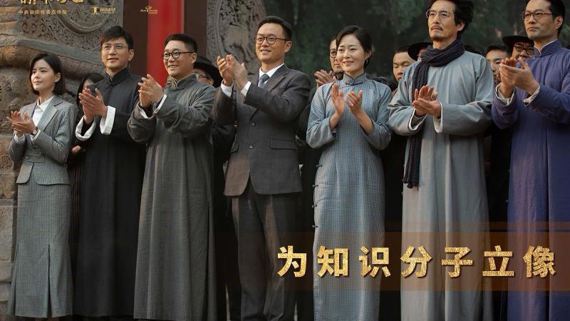 When old actors meet young fresh meat, good acting skills are praised ...