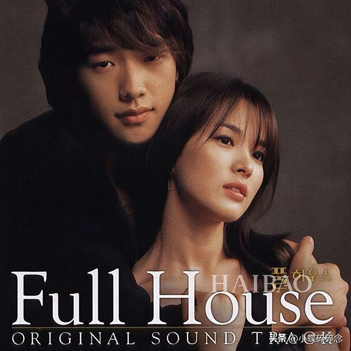 Zhang Li and Dennis Wu starred in "Older Version" "Full House ...