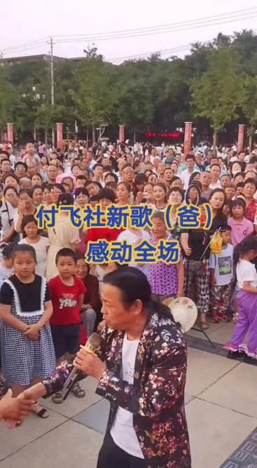 As long as you are happy, don't ask for a famous Chinese grateful ...