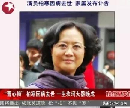 10 years later, Haiqing said he wanted to help Bai Han "raise" his son ...