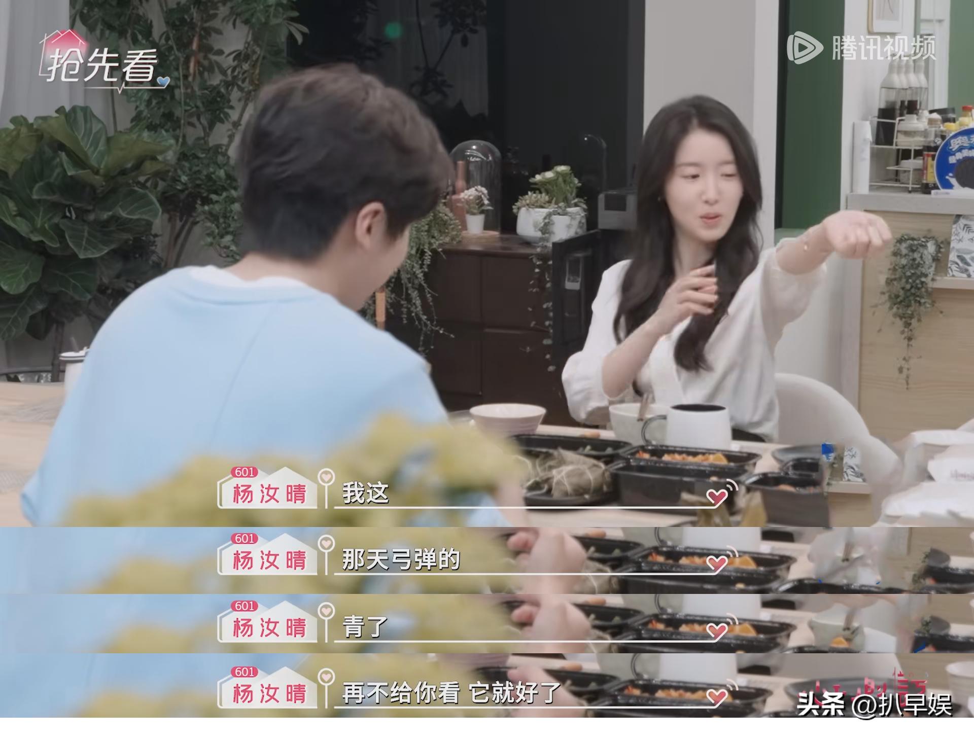 Which boy can withstand this! Yang Ruqing: I want to comfort Daqi and ...