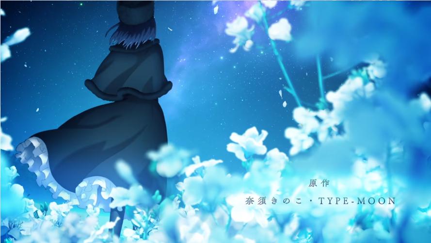 "Night of the Magician" confirmed to be adapted for theatrical ...