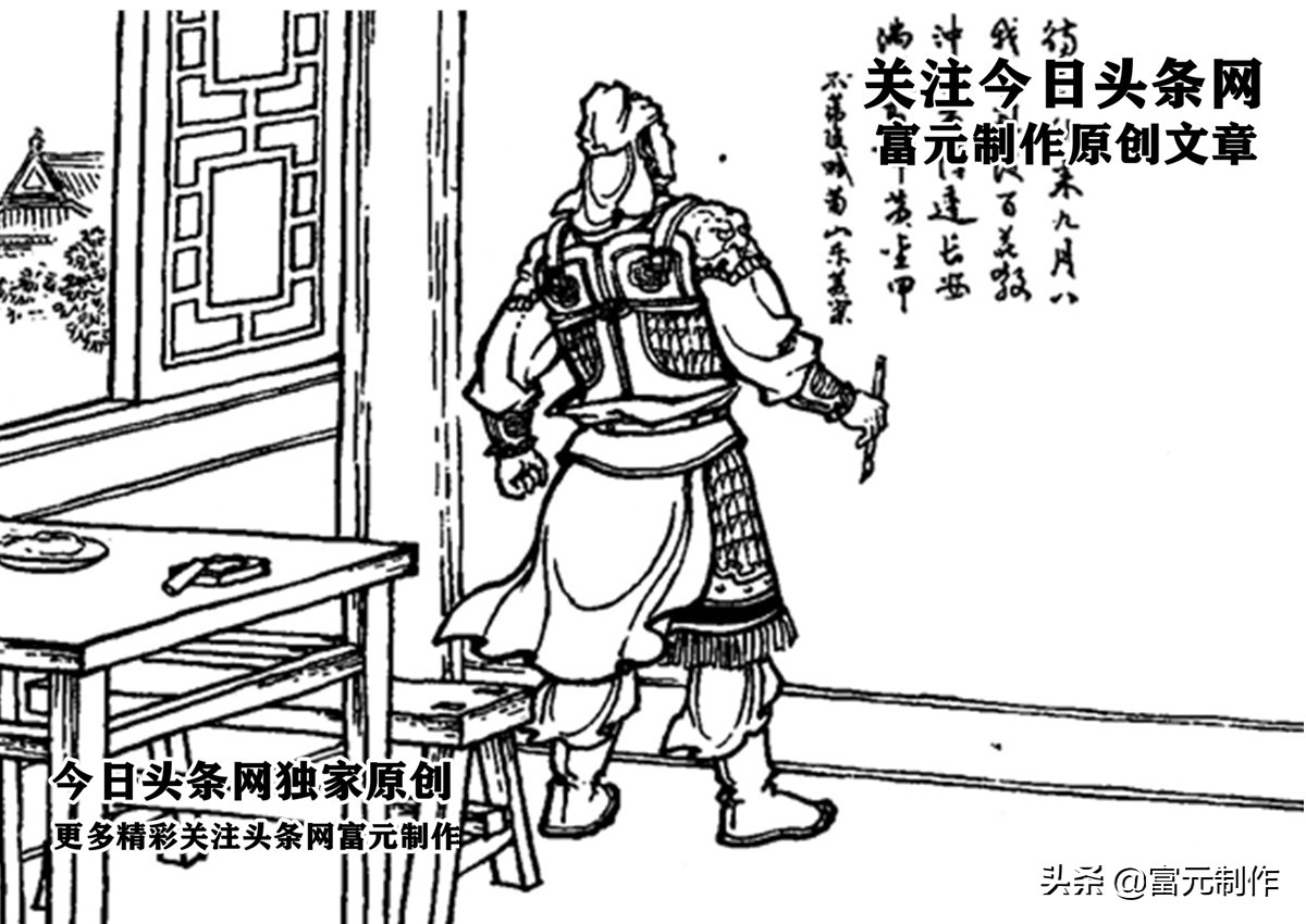 Chang'an City, the first hero and the second hero, the Yang family hero ...