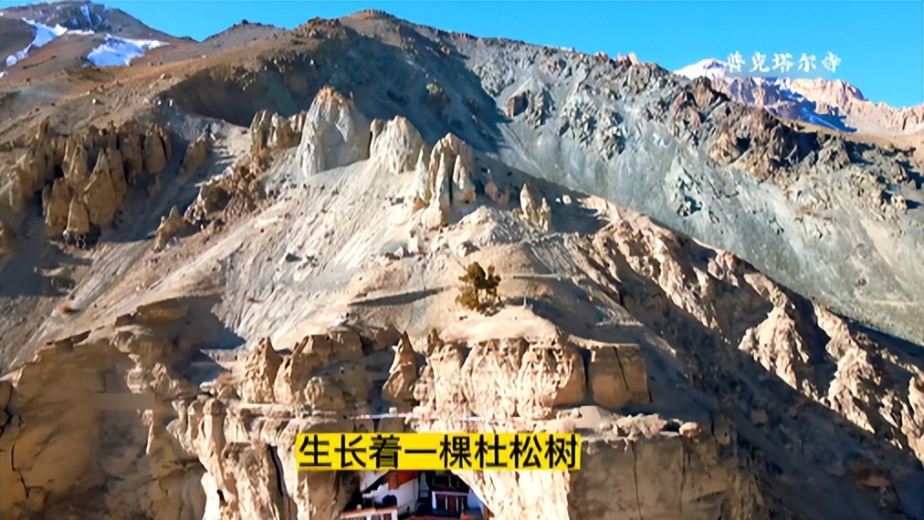 Mysterious monasteries built on the cliffs of the Himalayas, where ...
