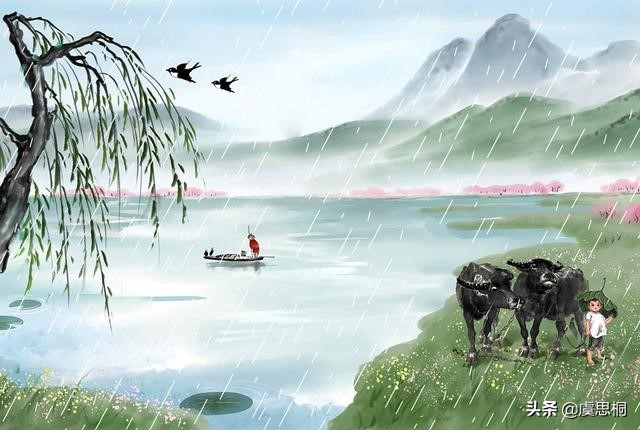 Du Mu's most popular poem "Qingming" - iNEWS