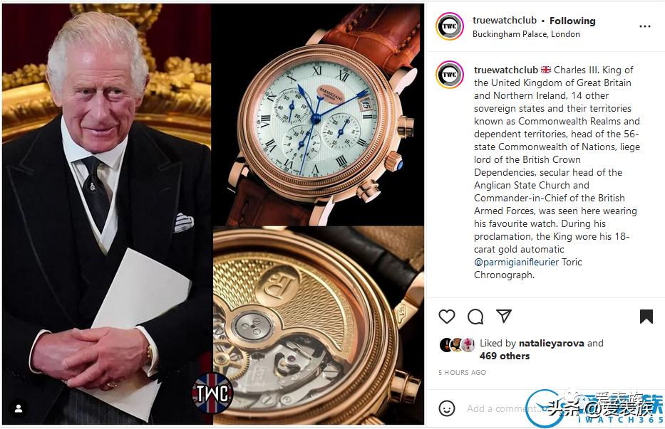 King's Watch - Parmigiani Fleurier of King Charles III - iNEWS