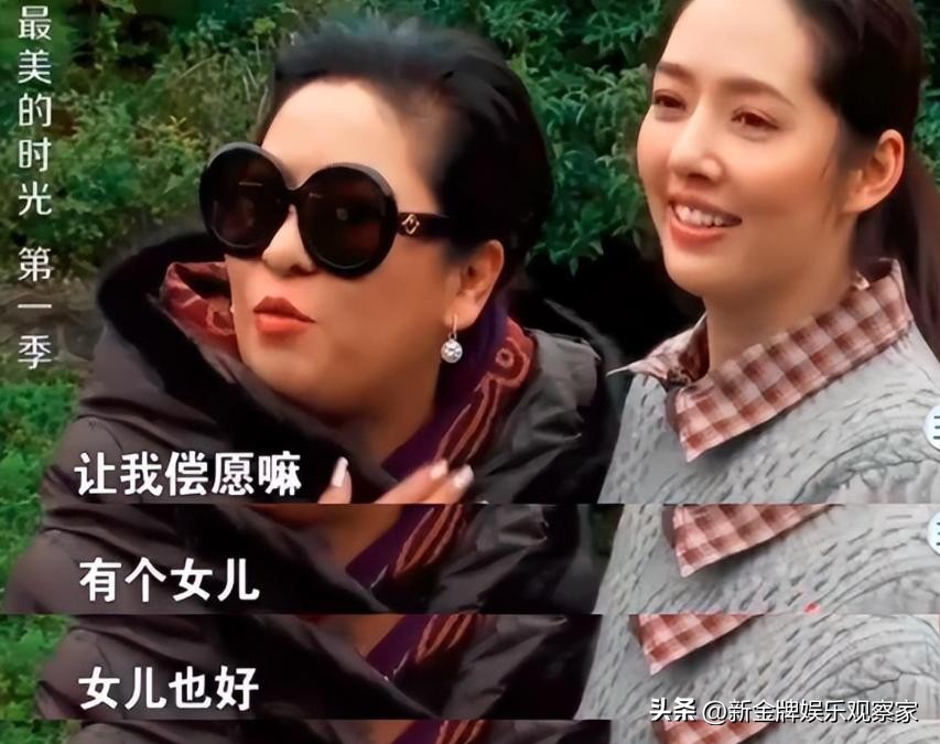 Xiang Tai, Guo Biting took her children to the mall, and women went ...