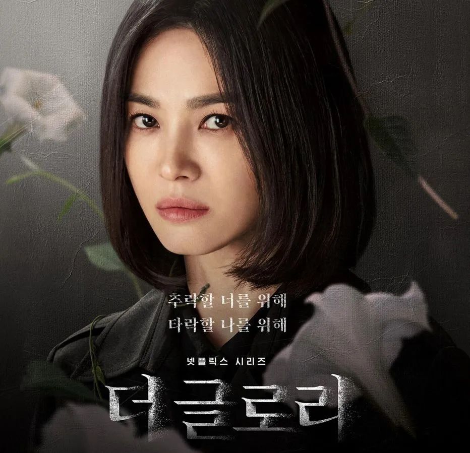 Song Zhongji officially announced that he will remarry and become a ...