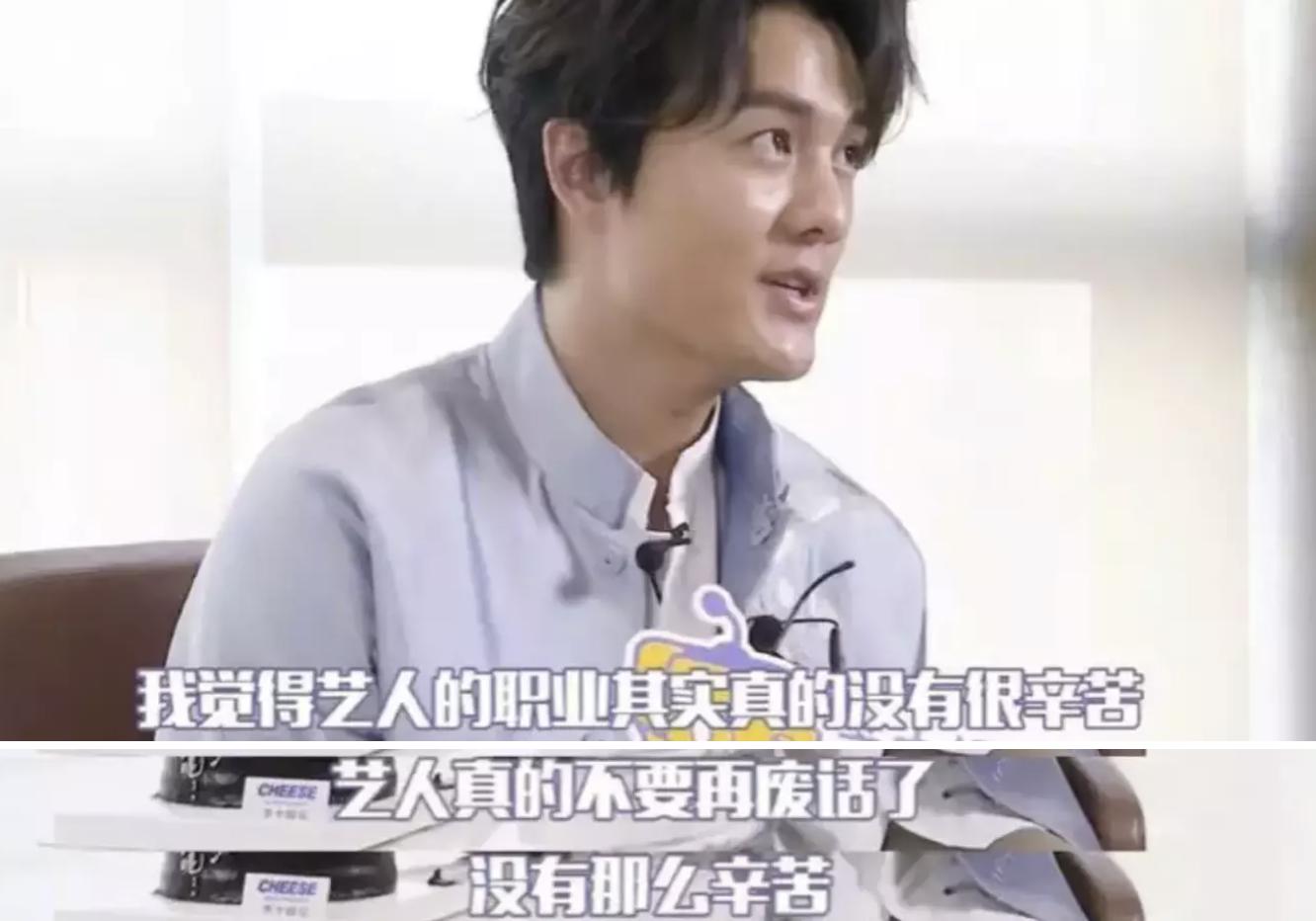 Lin Yanjun's love affair triggered the butterfly effect: artists, stop ...