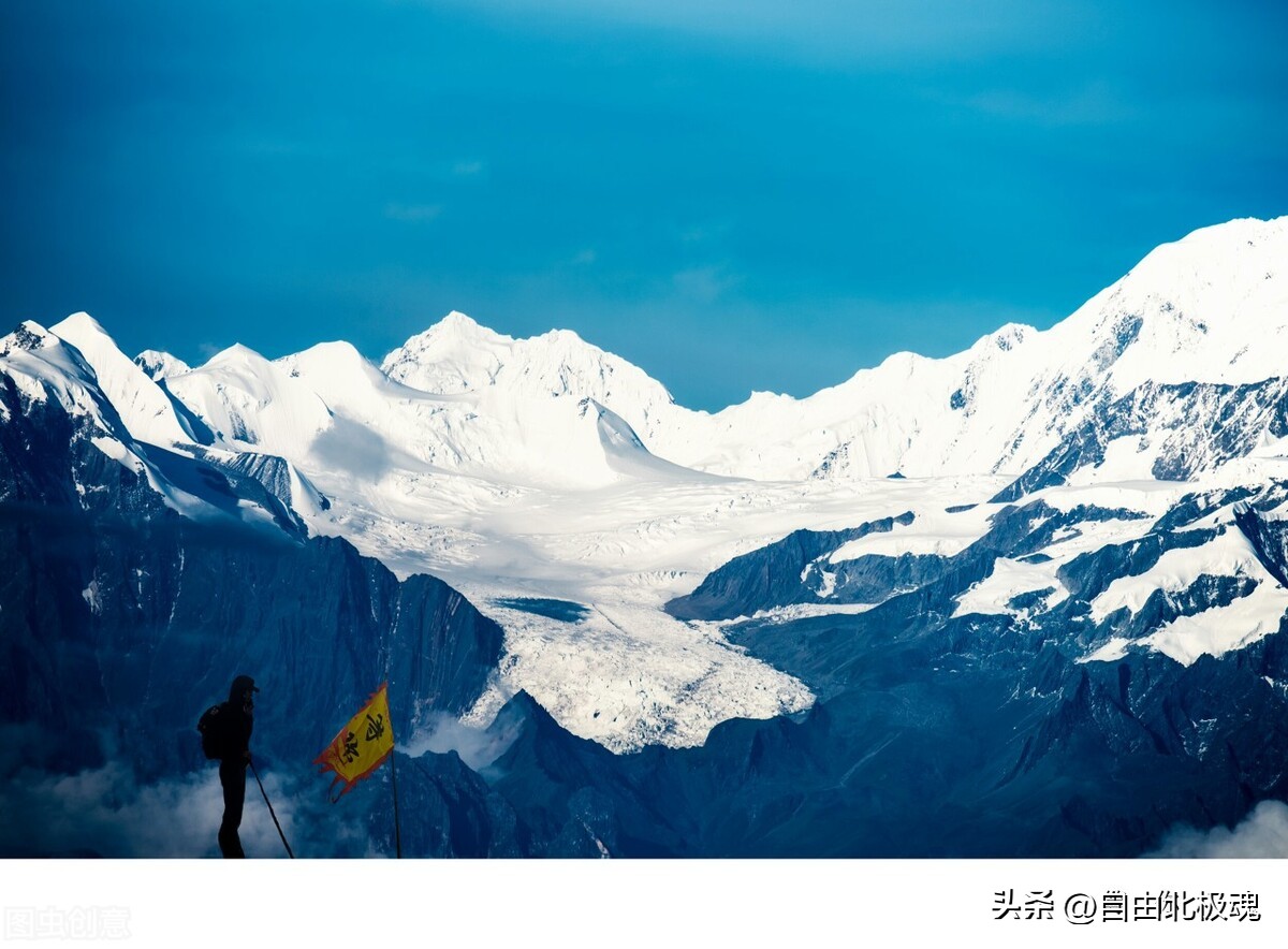 Nanke Yimeng - iNEWS