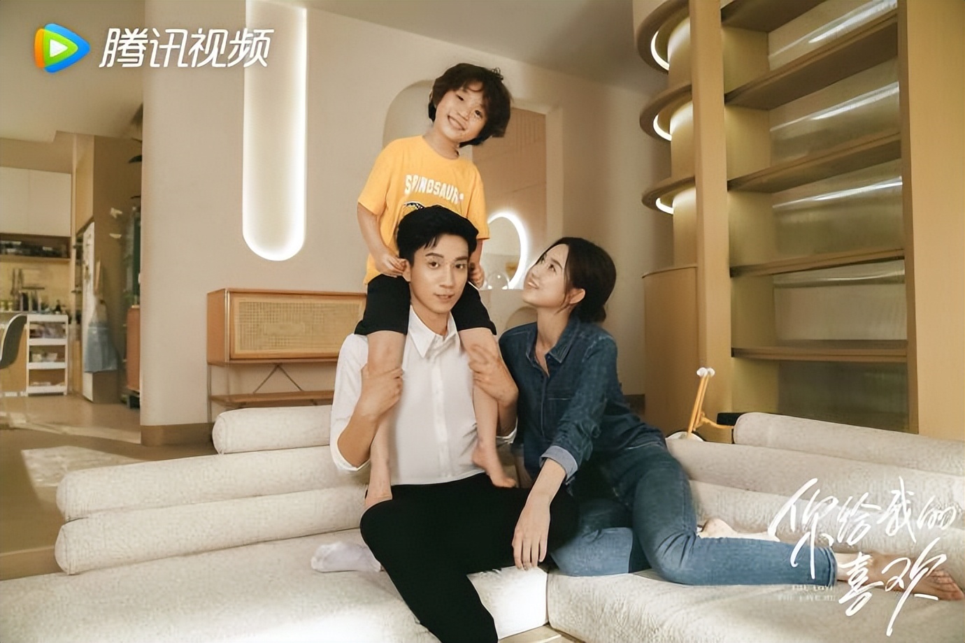 Wang Yuwen and Wang Ziqi take the love you gave me three times, reunite after a broken mirror ...
