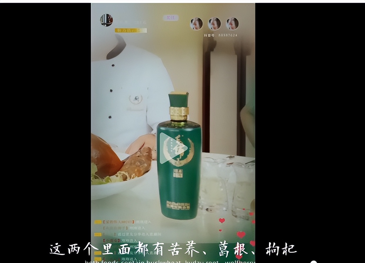 TVB Shidi Li Yaoxiang: taste the taste of a city with Maopu herbal ...