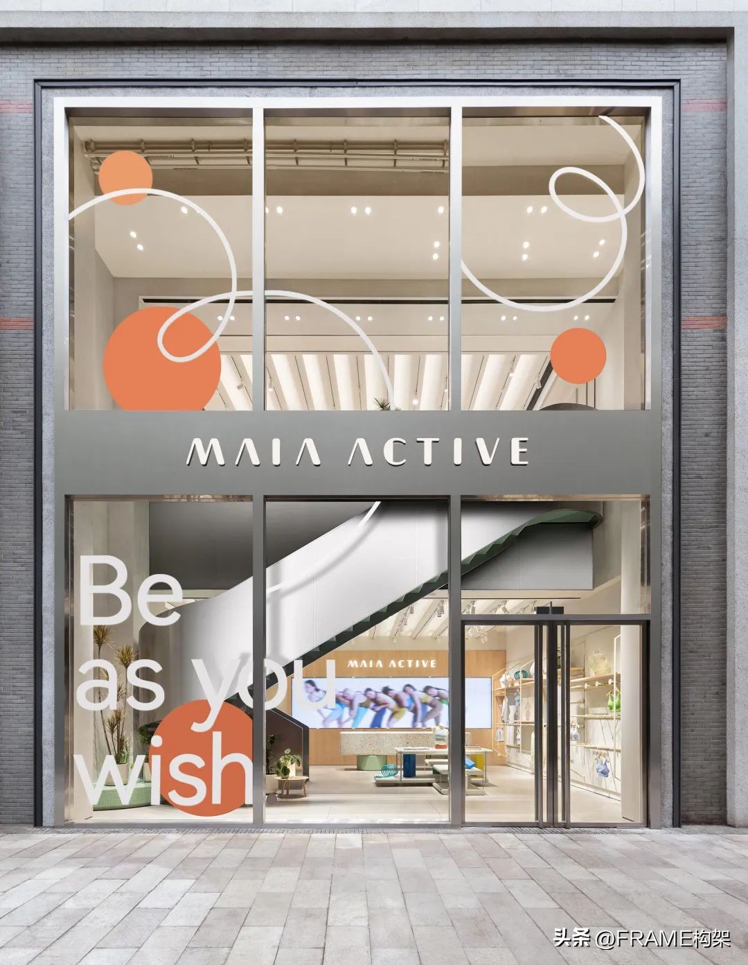 MAIA ACTIVE's first flagship store - iMedia