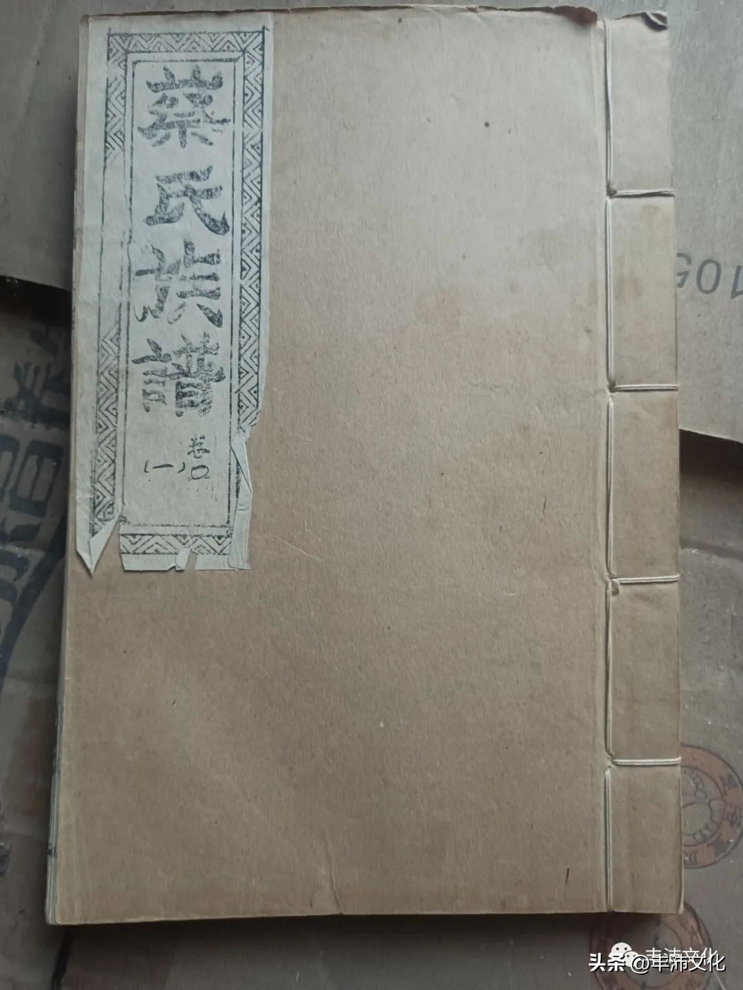 [Famous Family] Gu Pei Cai's "Lunshutang" and the origin of Xiangxian ...