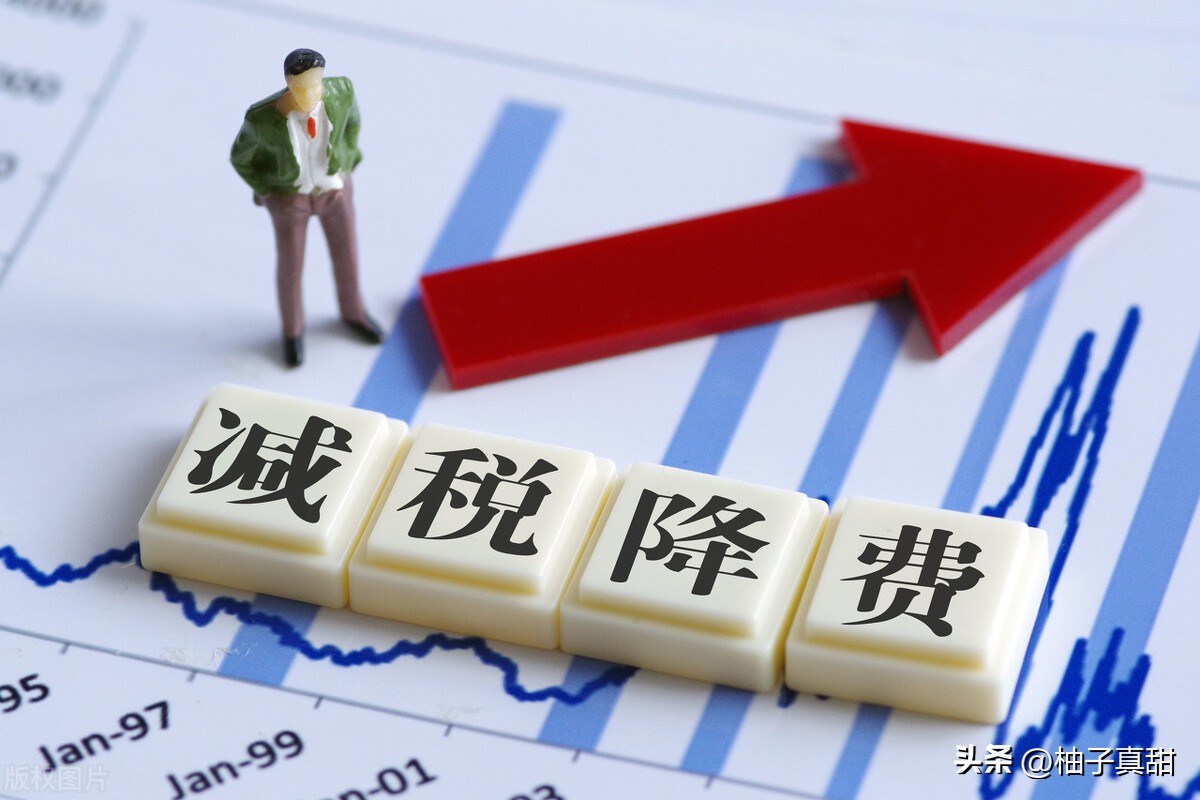 Under the fourth phase of the Golden Tax, corporate tax burdens are ...