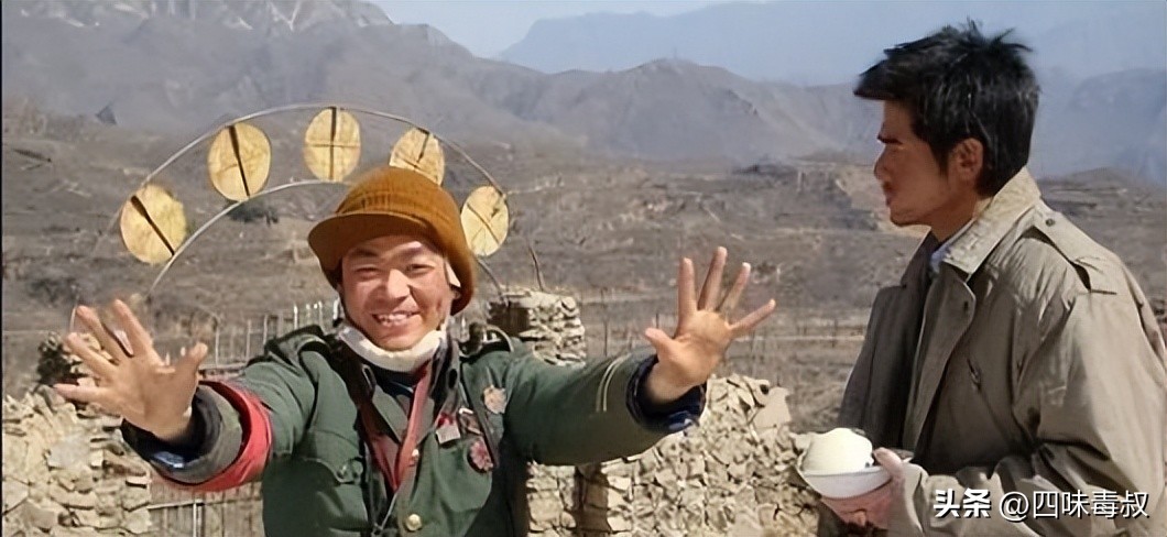 Gu Changwei's "Favorite" and Untimely Whispers - iNEWS