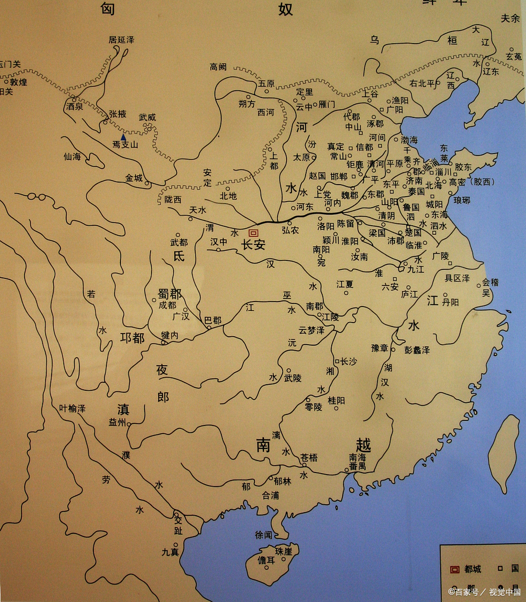 The Great Split Period in Chinese History: The Southern and Northern ...