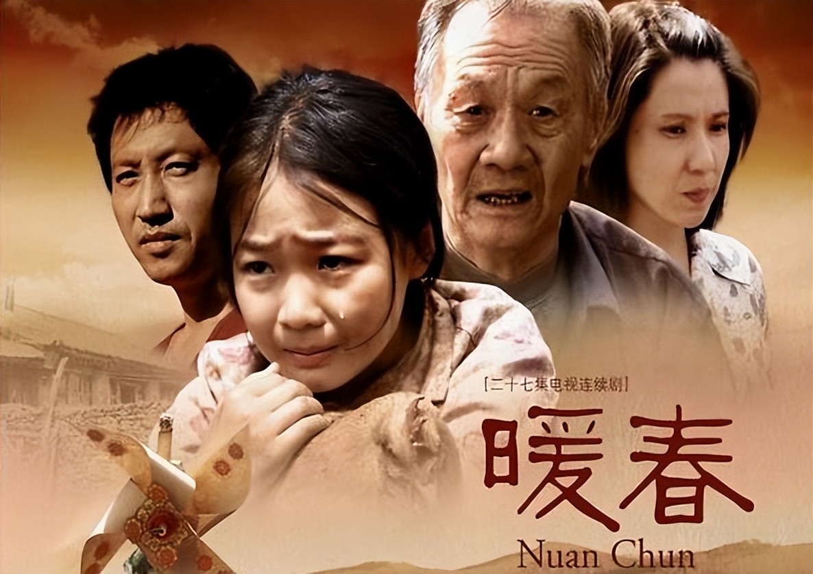 Have you seen these rural TV dramas? - iNEWS