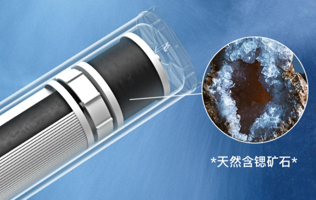 FACHIOO strontium water purifier——Meet the wonderful time of autumn - iNEWS