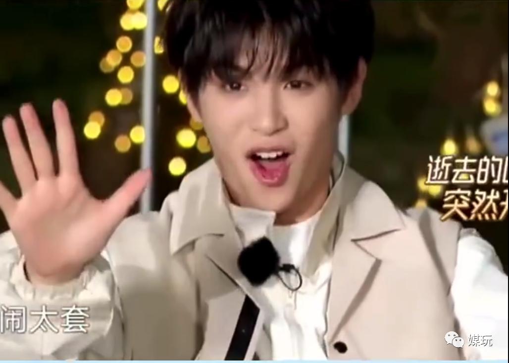 "Variety Show Conspicuous Package" Fan Chengcheng and Huang Minghao saved this year's "Running ...