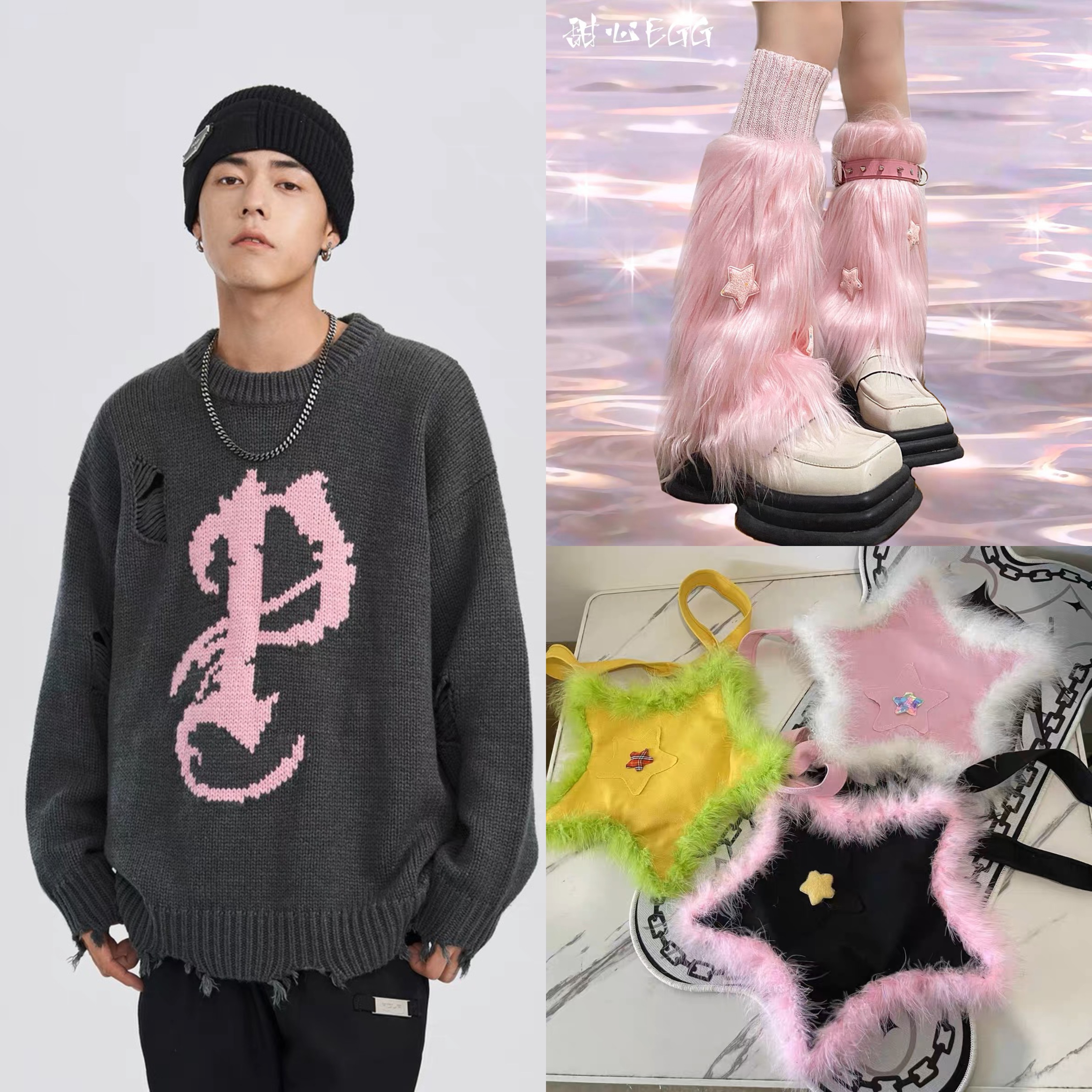 Don't know how to match subculture spring outfits? come in and have a ...