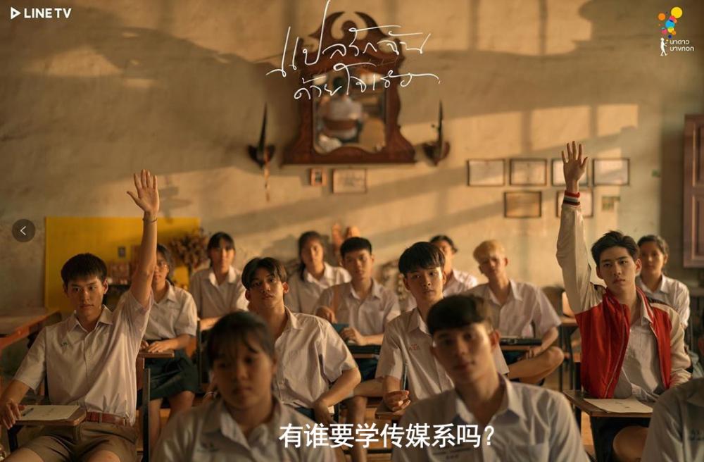 Unforgettable graduation photos of popular stars!Do you have any idols ...