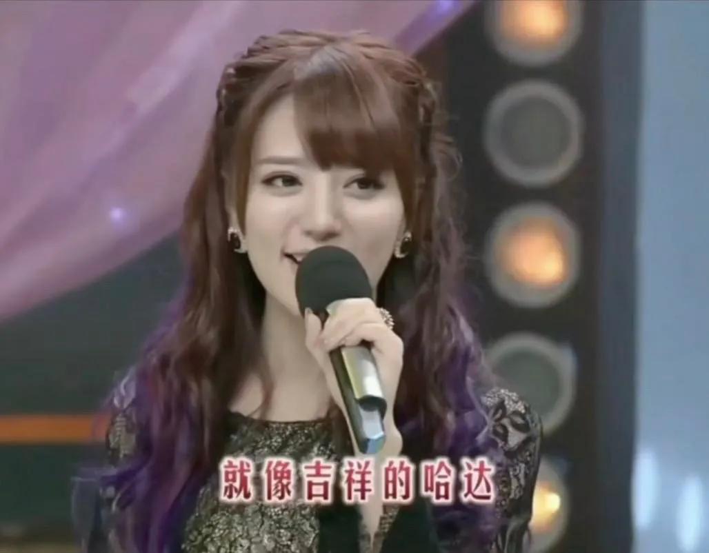 Alan is hailed by the Japanese music scene as the embodiment of beauty ...