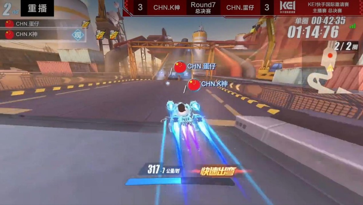 Dimensionality reduction strikes professional players, Danzihao wins ...