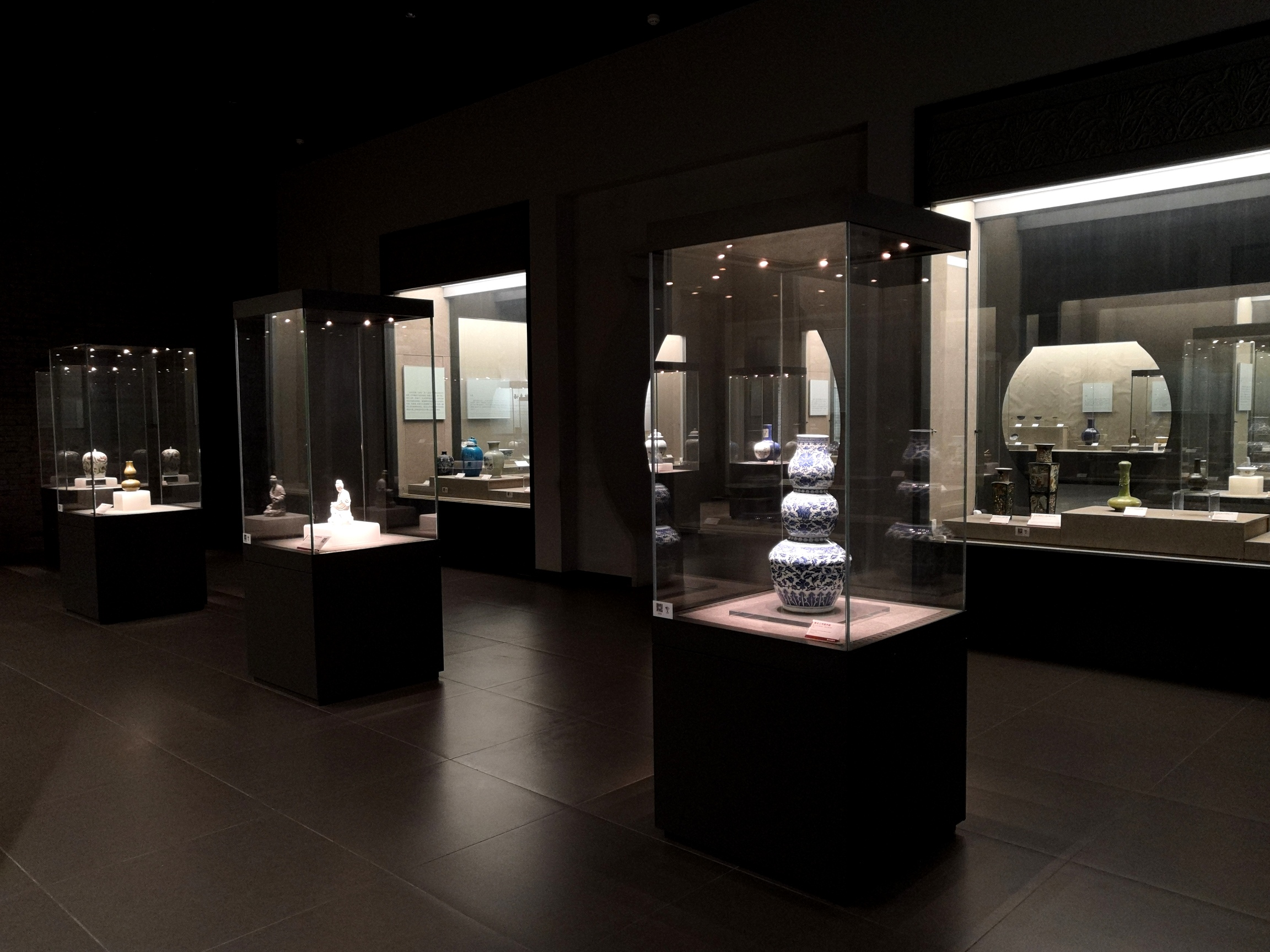 Battle of Makino: Plains Museum - iMedia