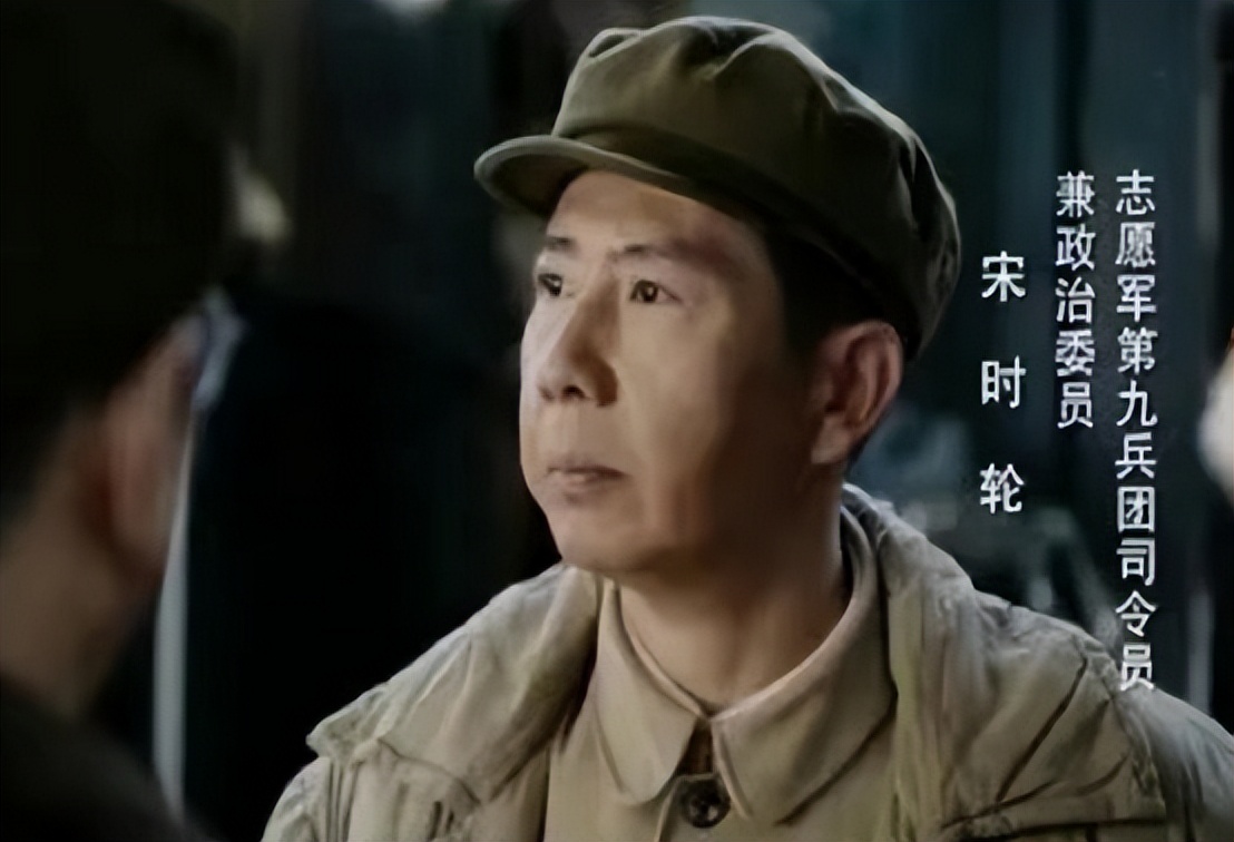 Commander of the four major corps of Sanye: Su Yu was surprised that ...