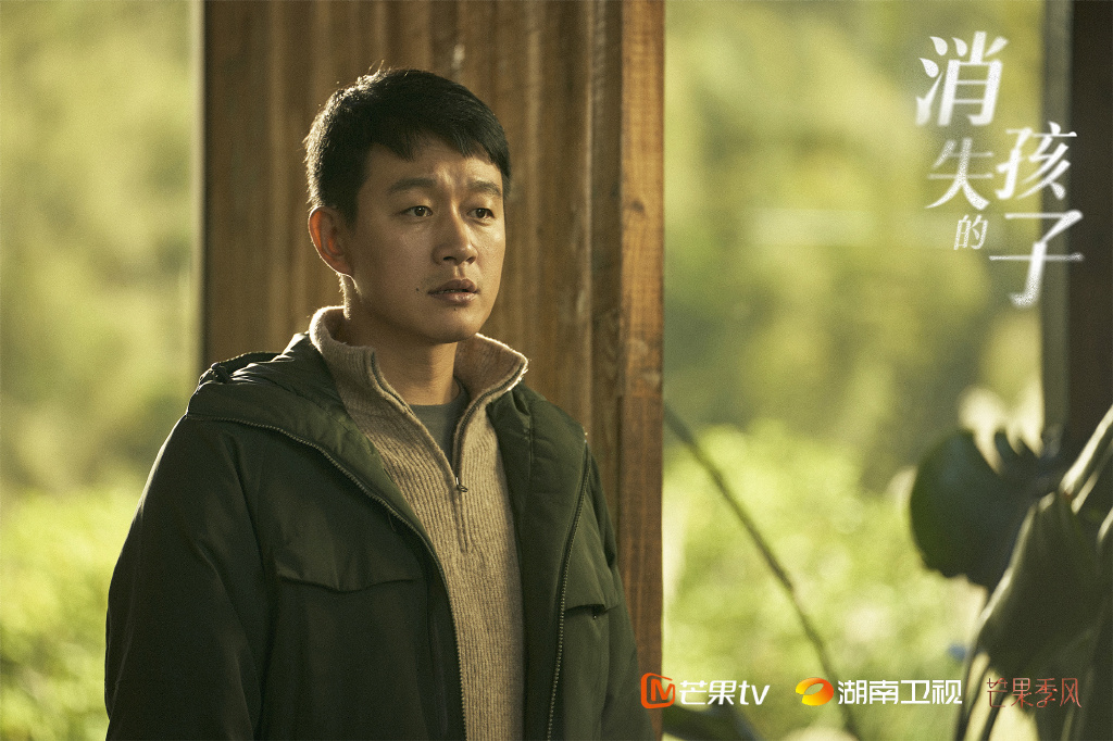 "Gone Child" premiered, with a strong sense of reality and suspense ...