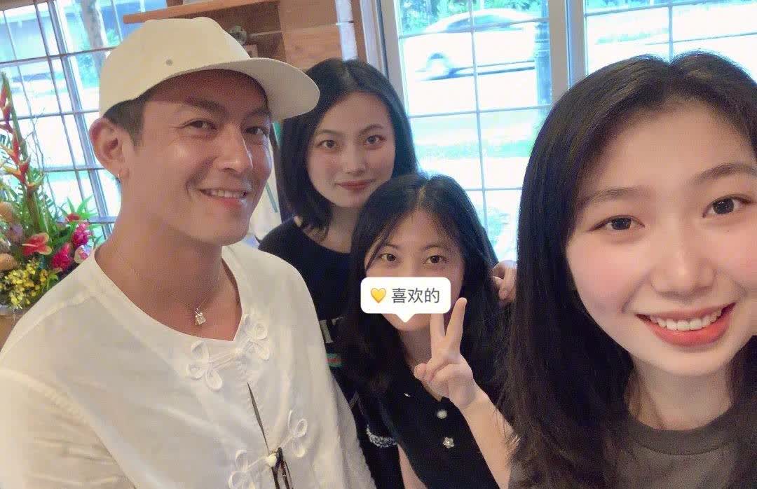 Edison Chen, 43, took an intimate photo with a young female internet ...