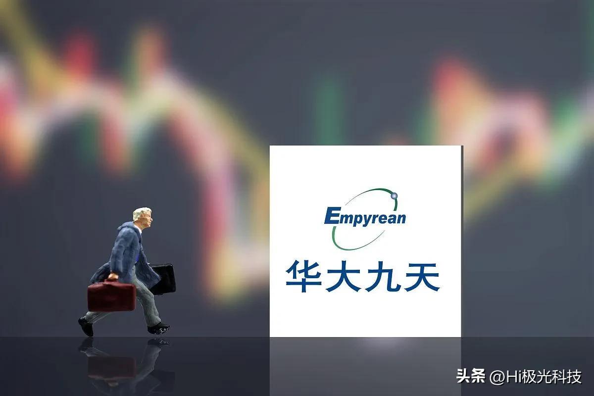 A new breakthrough in domestic EDA! Support chip verification of more ...