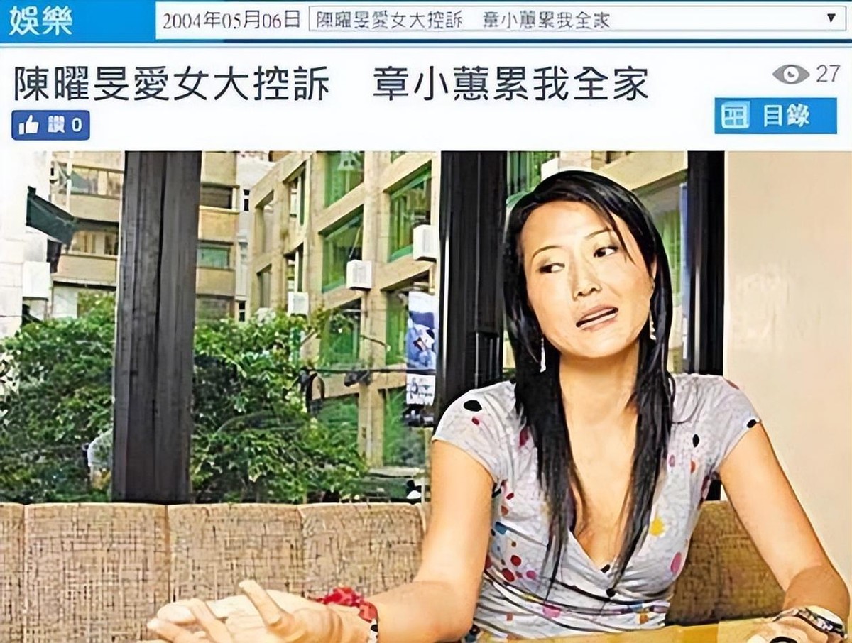 Facts have proved that Zhang Xiaohui has long been successful in another circle - iMedia