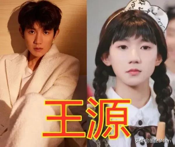 When the male star puts on a "wig", avoids Qianxi and Fan Chengcheng ...