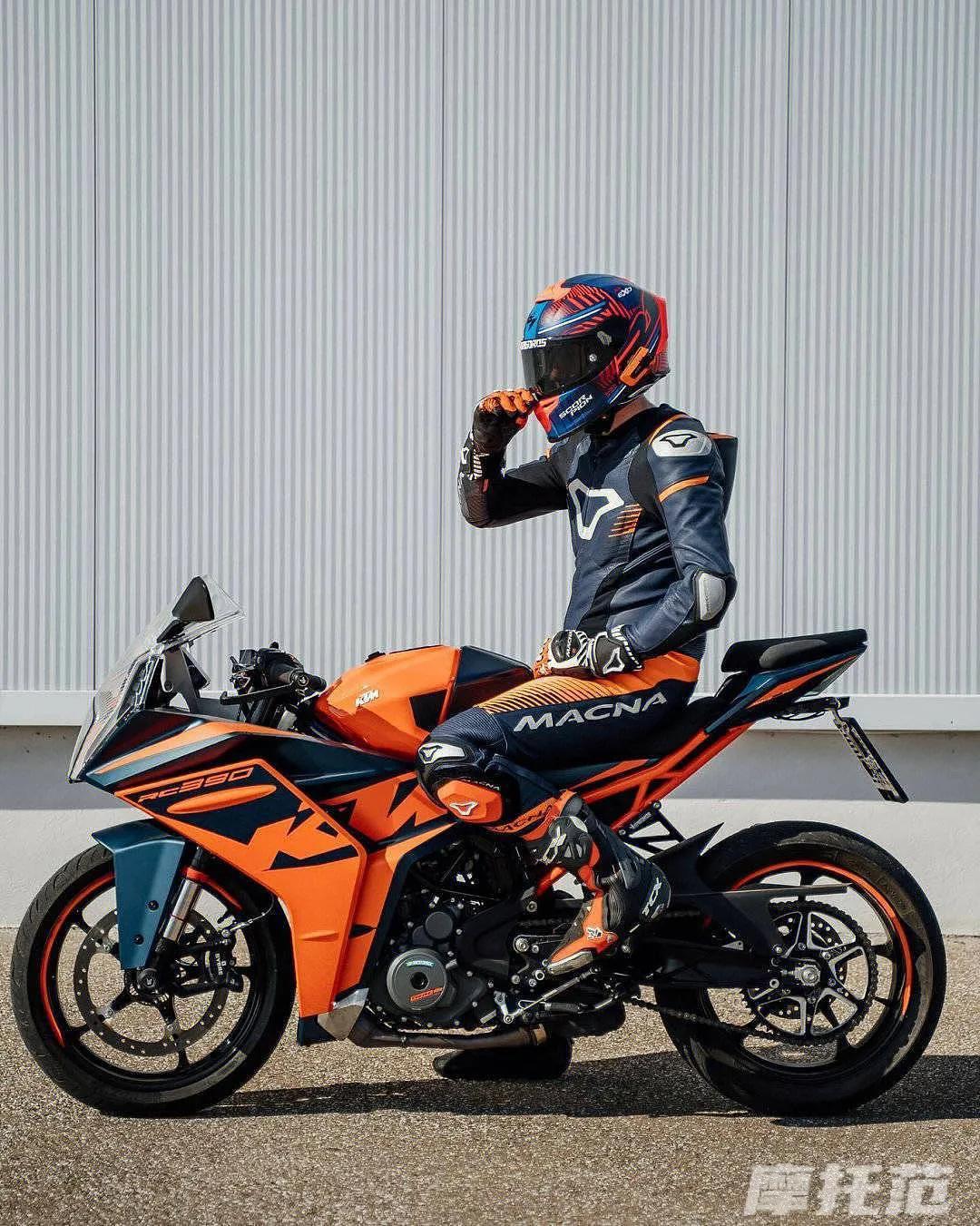 Demon Knife - KTM RC390 - iNEWS