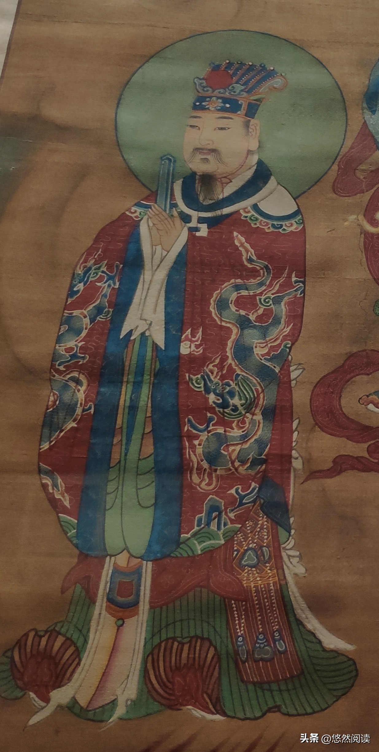 Empress Dowager Merciful Dou Mu Tian and All Heavens Axis, Shuifu ...