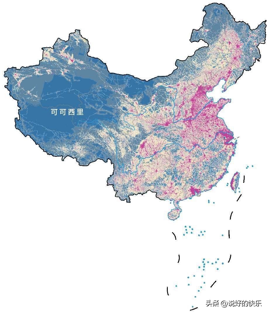 Hoh Xil: China's Greatest Wilderness - iNEWS