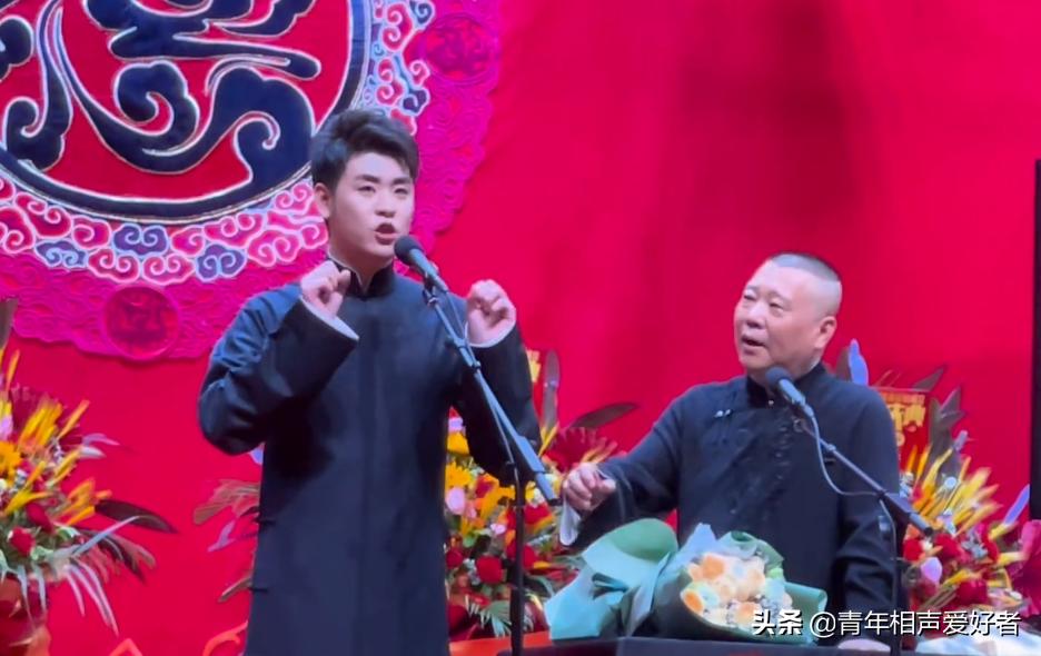 Jiang is still old and hot, Guo Degang is a green leaf for Zhang Yunlei ...