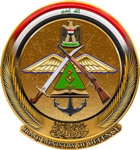 Iraqi Army Logos (1) - iNEWS
