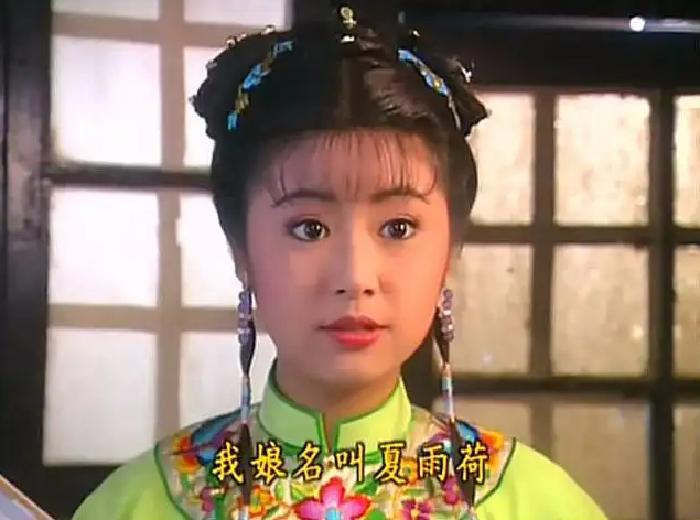 Huanzhugege: Xia Yuhe himself is very bitter, why did he copy Ziwei as ...