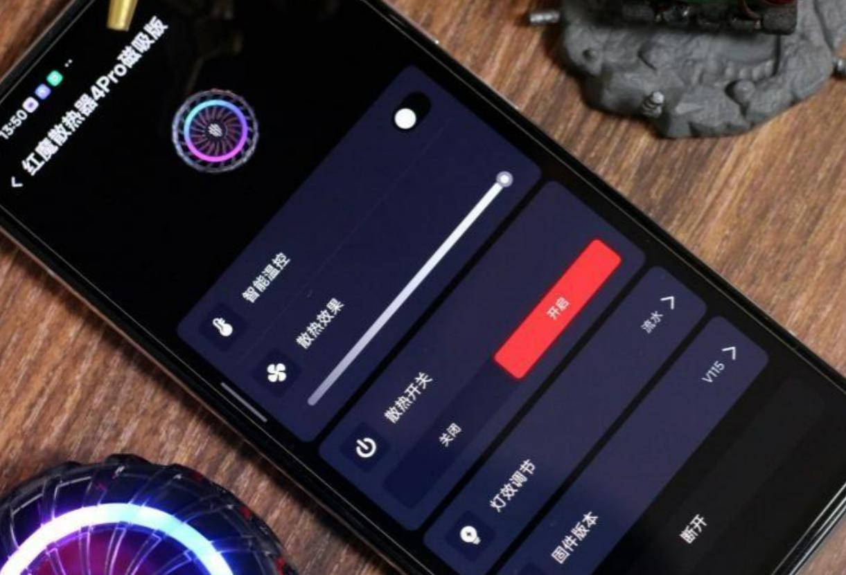 Goodbye Black Shark! Red Devils - iMedia